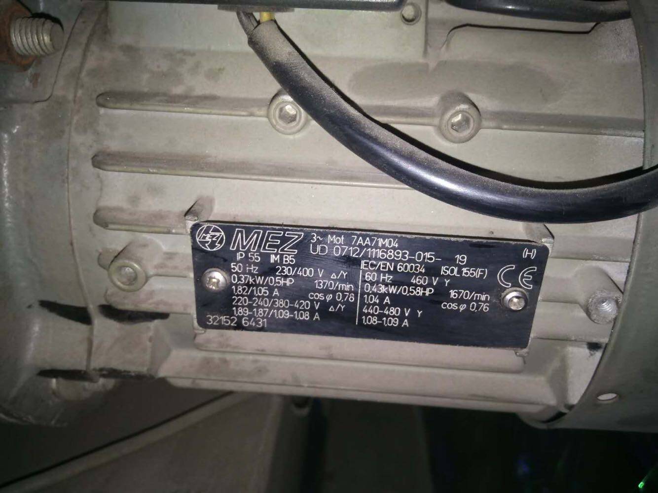 German MEZ motor motor 7AA90L04 1 5KW B3 B5 B14 Original MEZ brake motor