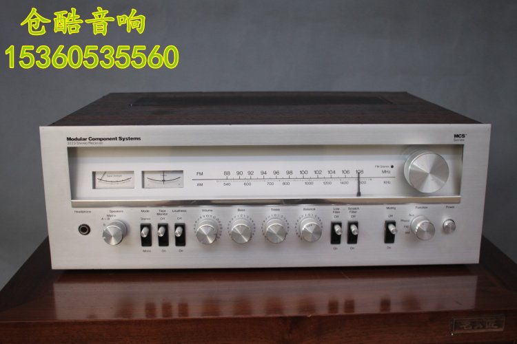 Купить hi fi Усилитель мощности modular component systems 3223 Mcs в ...