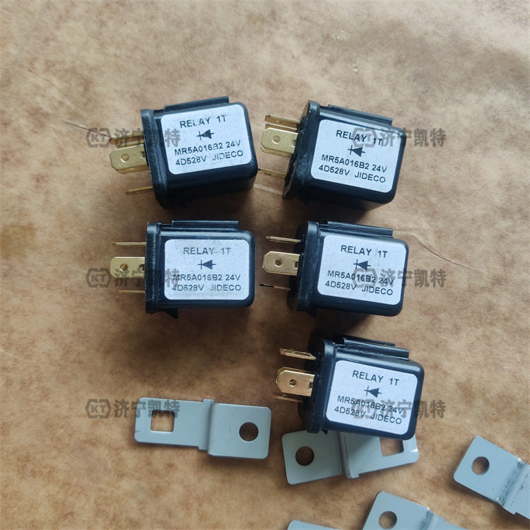 小松24V继电器569-06-61960 五插MR5A016B2 挖掘机装载机配件