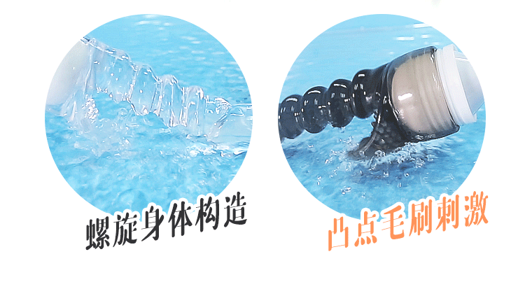 Women's products super large AV vibrator massage masturbation device ...