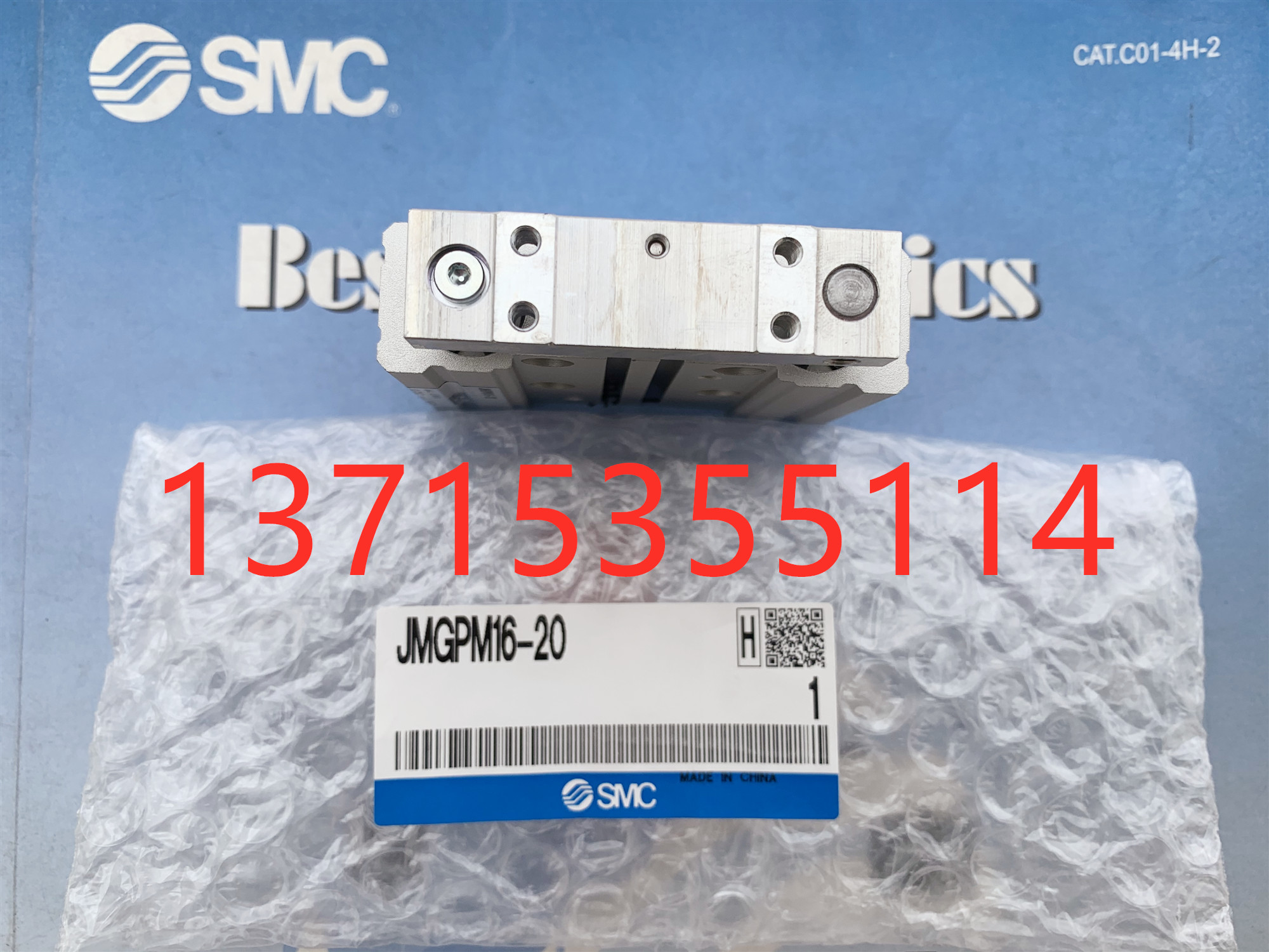 Original SMC JMGPM12 16 20 25 32 40 50 63-10 20 30 50 100 150 200