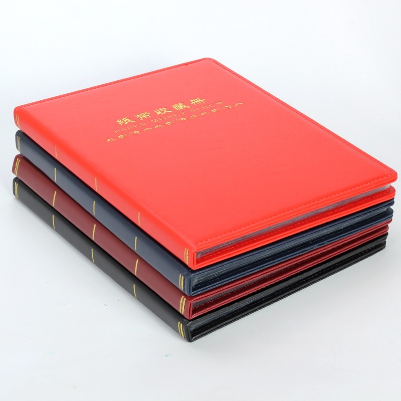 [USD 14.24] Professional Banknote Books Banknote Collectible Books RMB ...