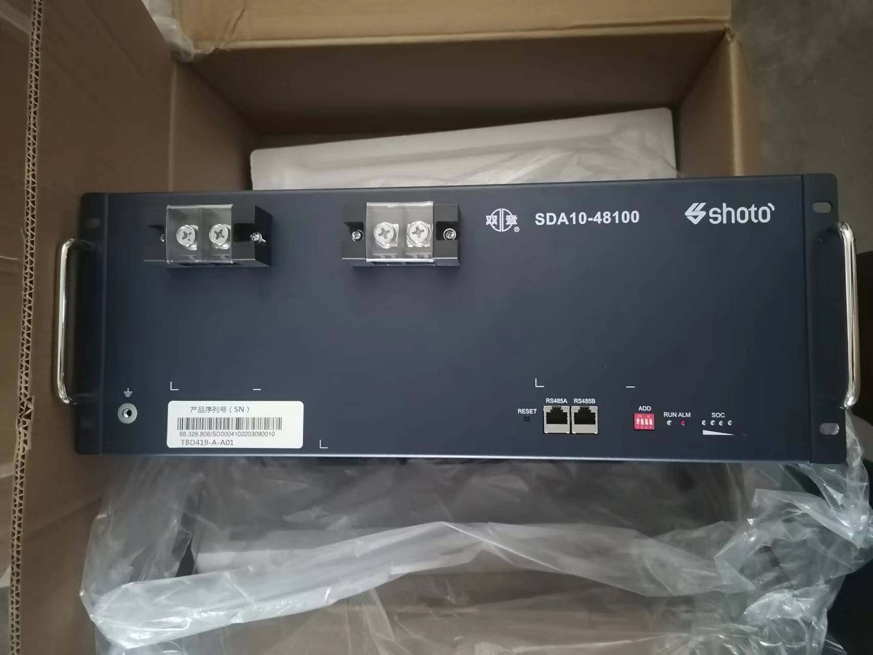 双登SDA10-48100磷酸铁锂蓄电池组48V100AH通信锂离子SHOTO备电用-阿里巴巴