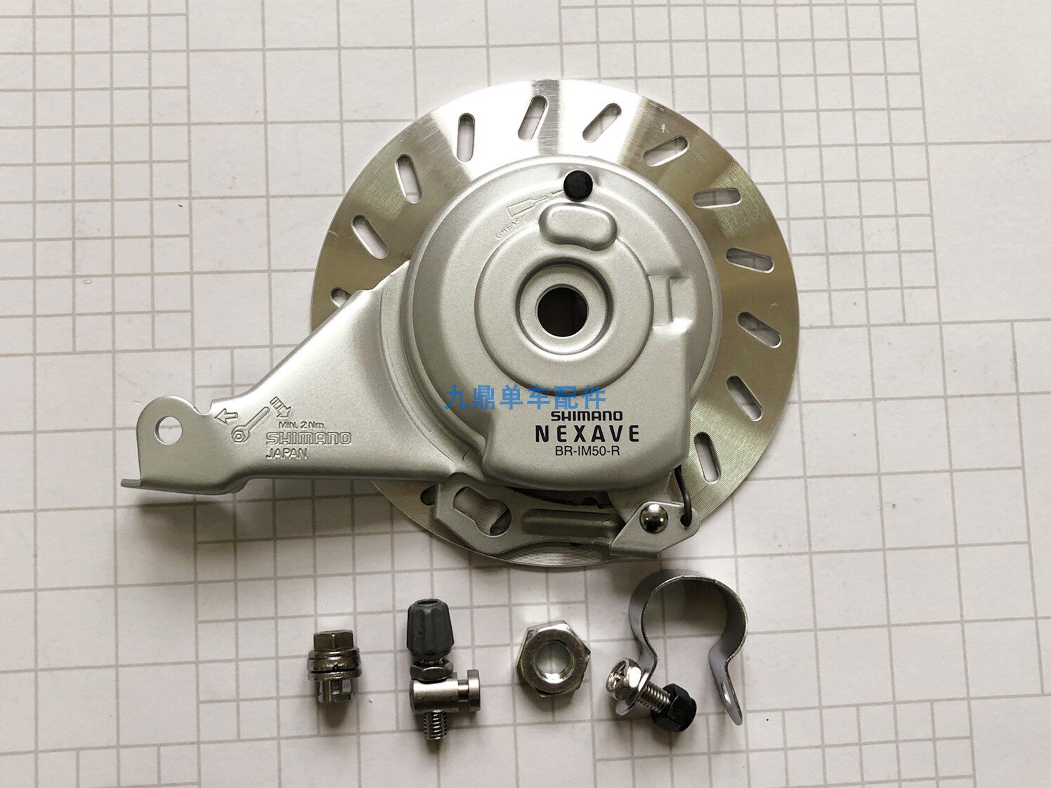 Buy SHIMANO Shimano 36-well SG-C3000-7R inside seven-speed flower drum ...