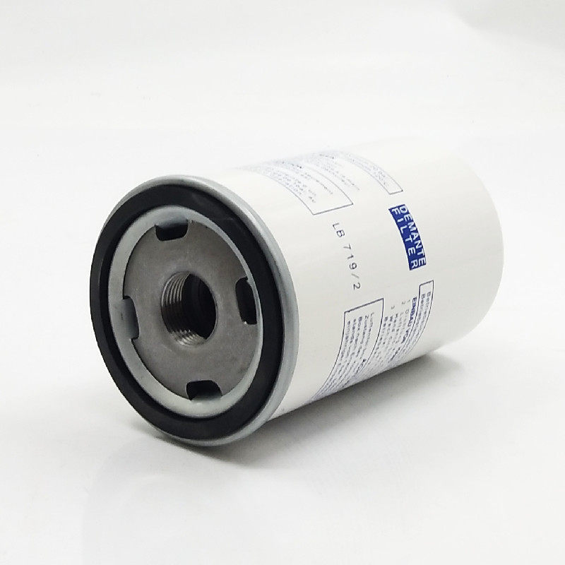 螺杆空压机保养油分芯LB719油气分离器芯SS902 AA0702油水分离器-阿里巴巴