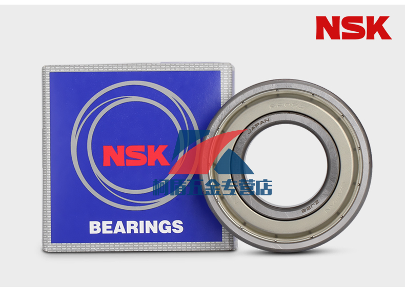 日本进口/NSK轴承6000 6001 6002 6003 6004 6005 6006ZZ DDU rs-阿里巴巴