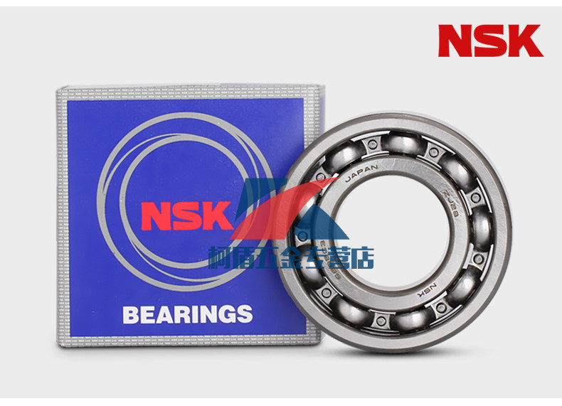 日本进口/NSK轴承6306 6307 6308 6309 6310 6311 6312ZZ DU RZ R-阿里巴巴