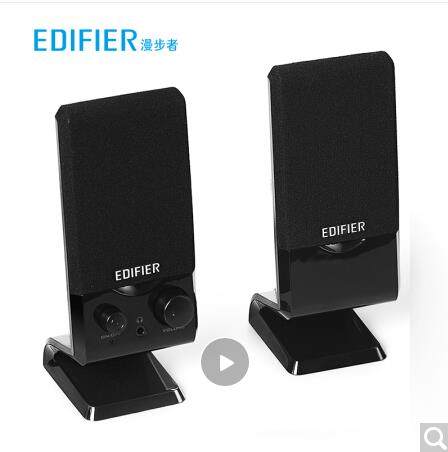 A sonic revolution! edifier r10u laptop speaker system - home ...
