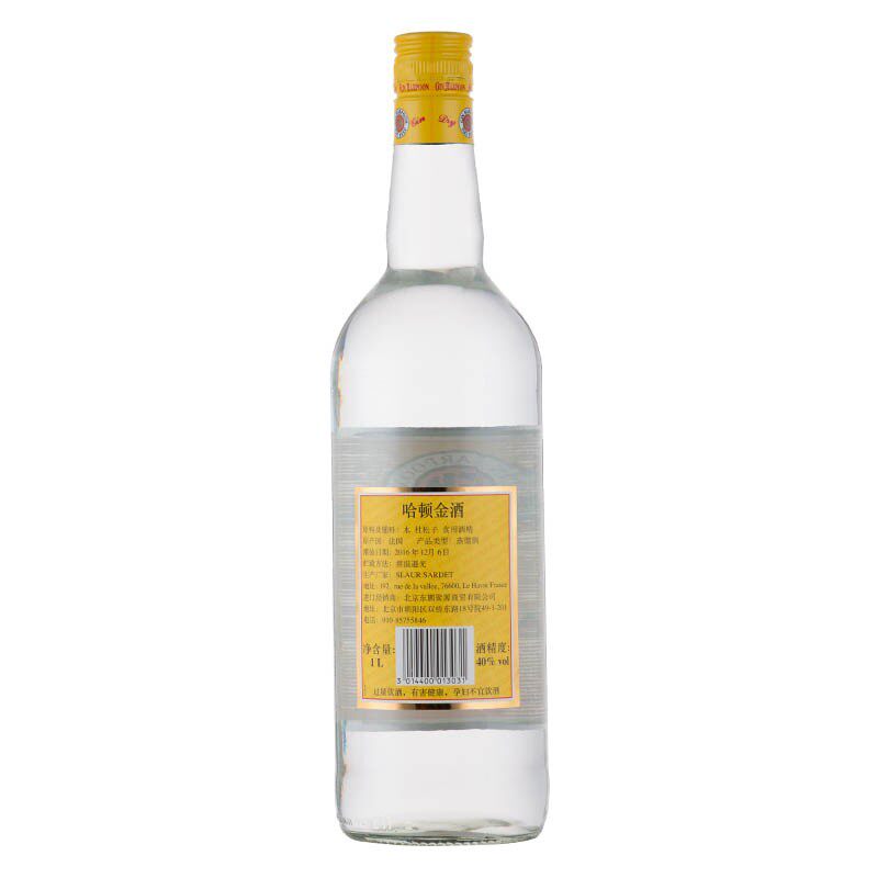 GIN HARPOON 法国进口金酒：调酒界的潮流新宠，你还不知道？-金酒-淘宝好物网
