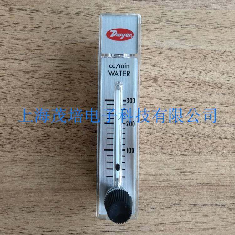 RMA-32 33 34 42 42 44 44 45-SSV TMV US Dwyer Dewer floater flow meter