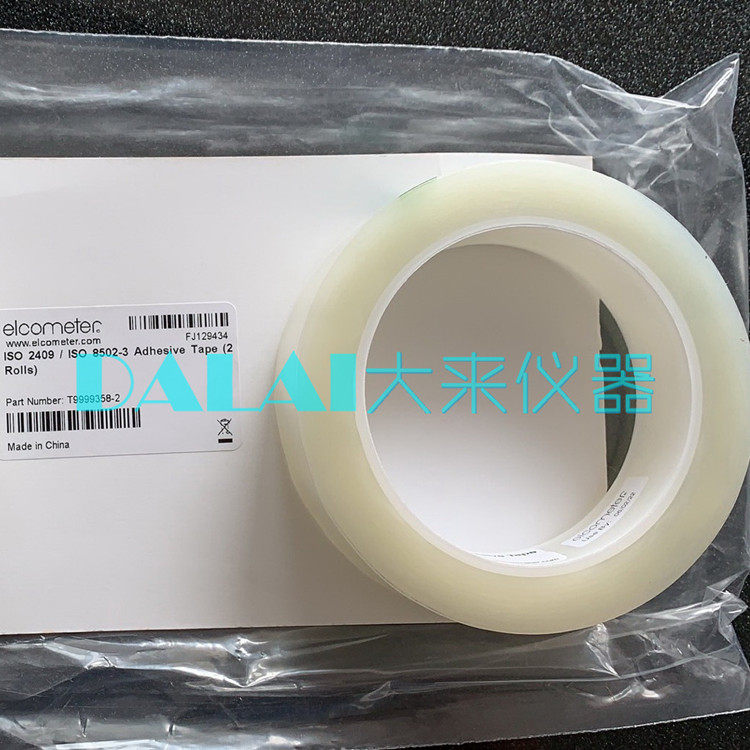 Easy high E142-1 dust test tape T14223003 cleanliness test meets ISO ...
