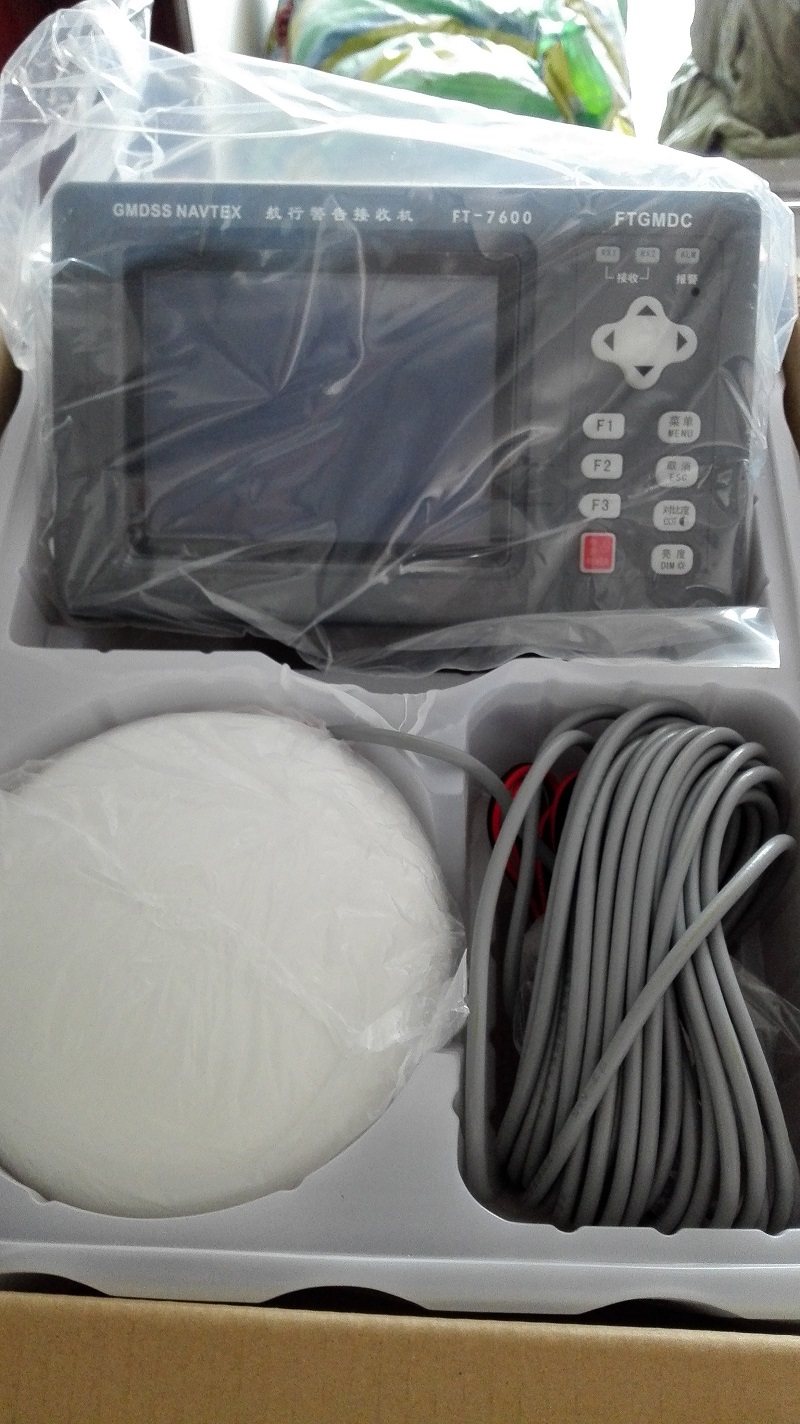 [USD 637.41] FT-7600 navigation warning receiver in all new original - Wholesale from China ...