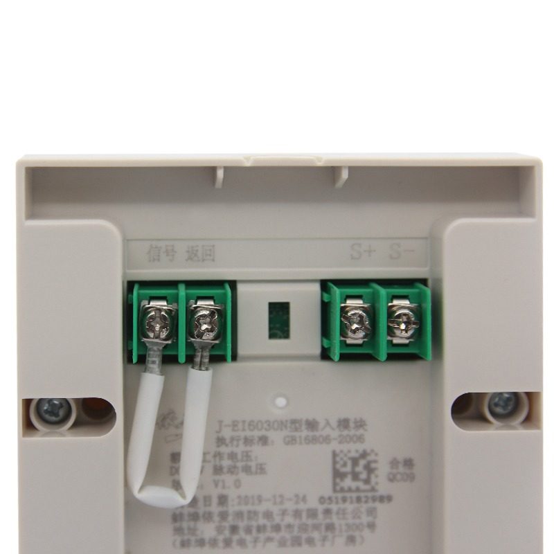 [USD 10.41] Mussel Port input module monitoring module J-EI6030N input ...