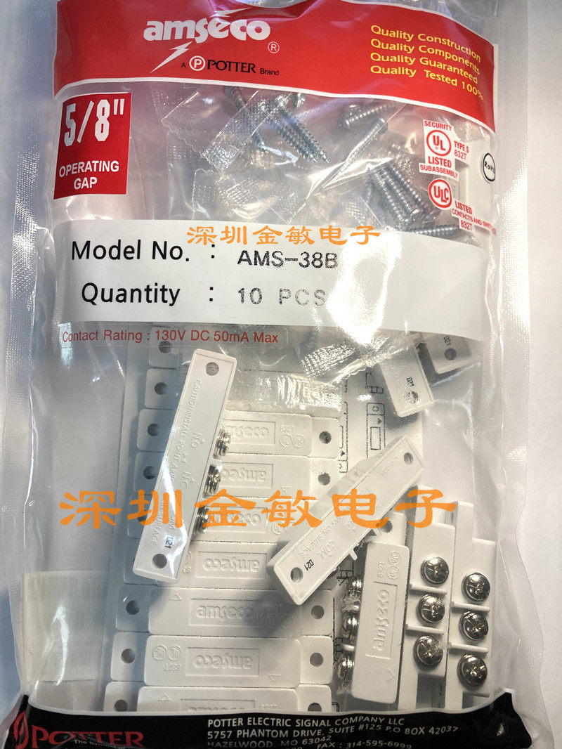 [USD 23.08] AMSECO Magnetic Reed Switch 832T AMS-38B AMS-38B-W New ...