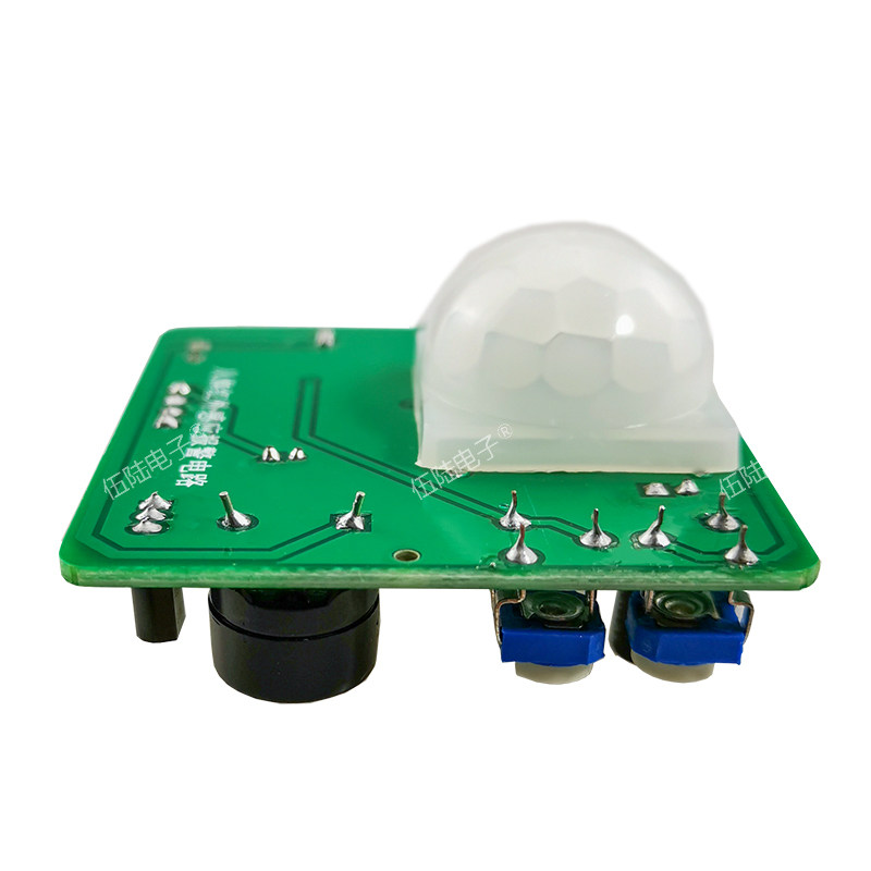 Human Body Pyroelectric Infrared Induction Alarm Circuit Kit - Welding ...