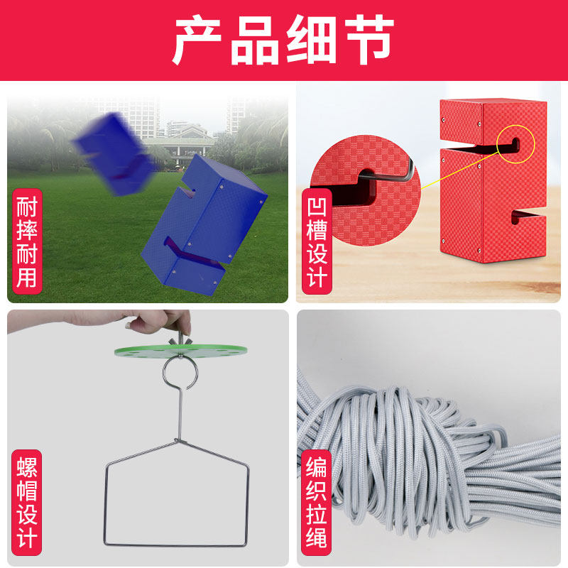 [USD 26.91] Tower Building Tower Adult Team Building Team Expansion ...