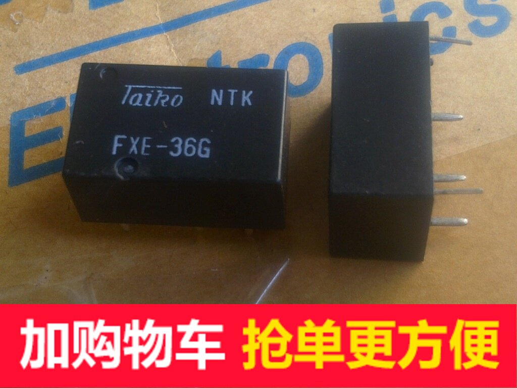 [USD 14.24] Original imported Taiko relay FXE-36G-36VDC new product ...