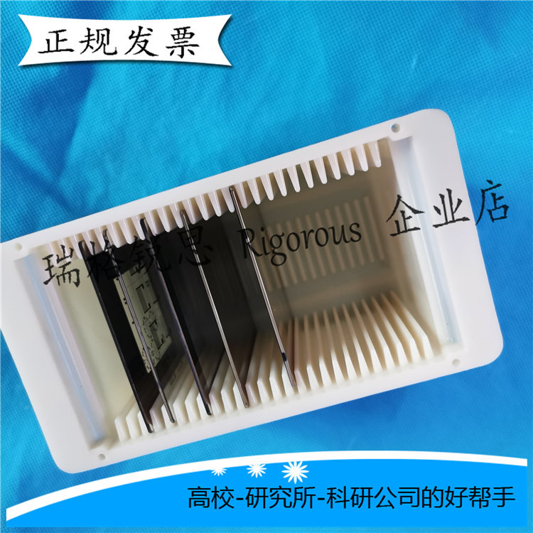 [USD 9.82] 2 25 3 4 "25 Piece Square Wafer Silicon Box Wafer Meta Box ...