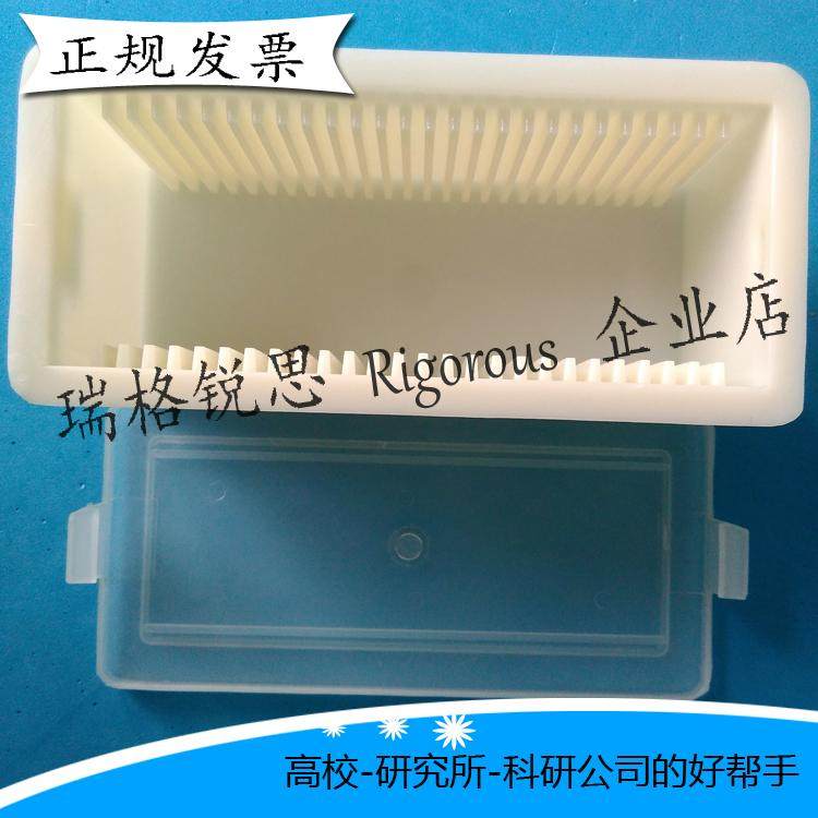 [USD 9.82] 3-inch 25-piece square wafer silicon wafer box wafer wafer ...