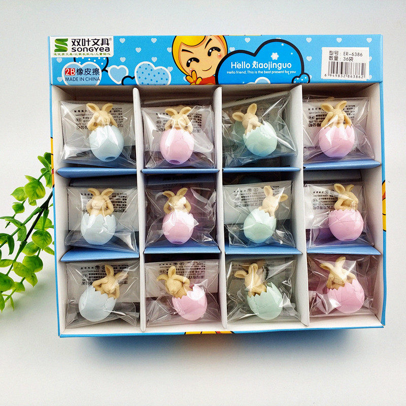 Rascal Does Not Dream of Bunny Girl Senpai Rio Futaba Cosplay costumes ...