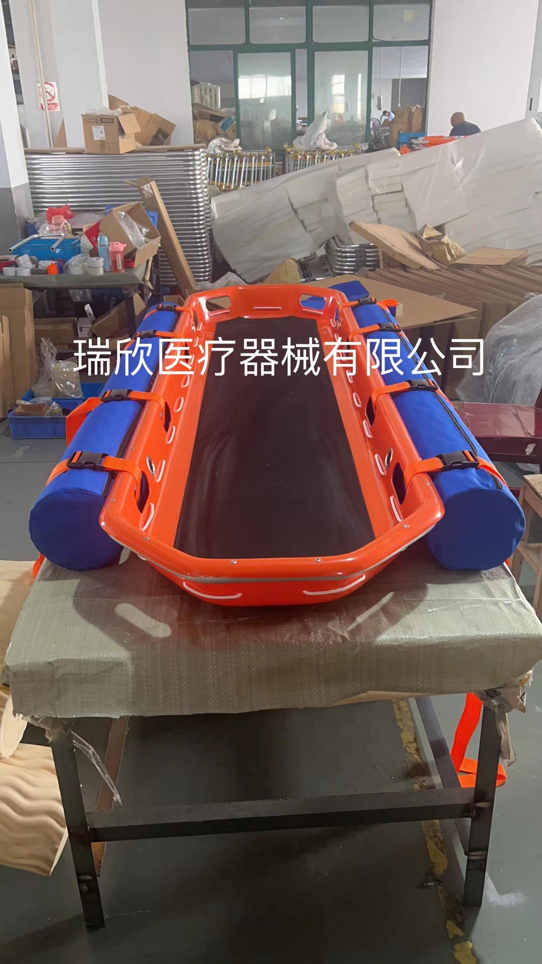 [USD 14.24] Basket stretcher Ship rescue stretcher Helicopter rescue ...