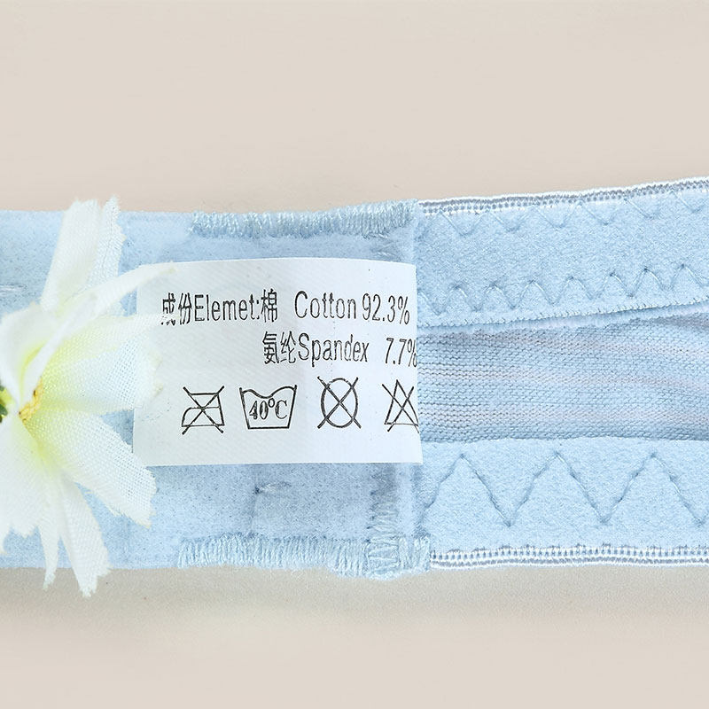 Купить Бюстгальтер Магия Вэй не диски ларчик тонкий срез бюстгальтер ...