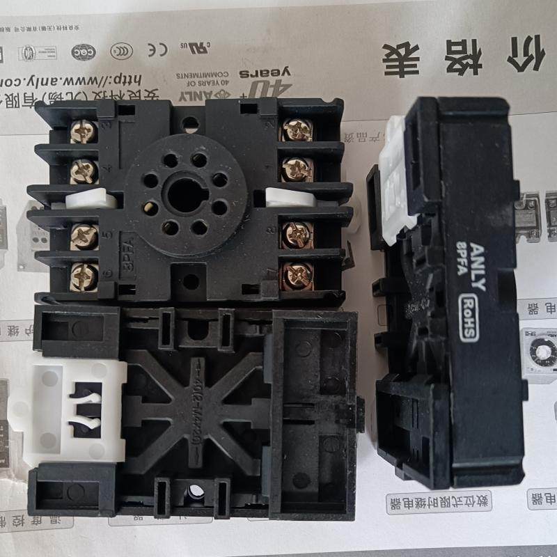 原装正品ANLY安良8PFA继电器底座，真的好用吗？🤔-时间继电器-淘宝好物网