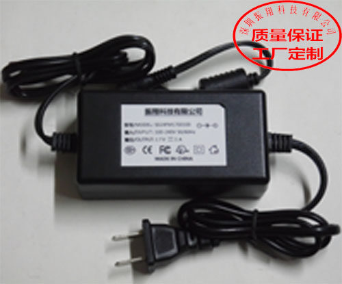 Suitable for Innov IVP2400-0500 power adapter