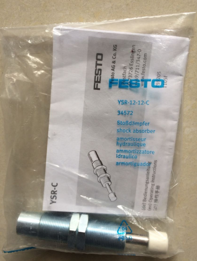 New FESTO solenoid valve DYSD-16-15-Y1F 3017682 Easy installation