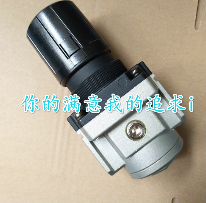 SMC pressure regulator AR4000-04 AR4000-04G AR4000-04B Japan original