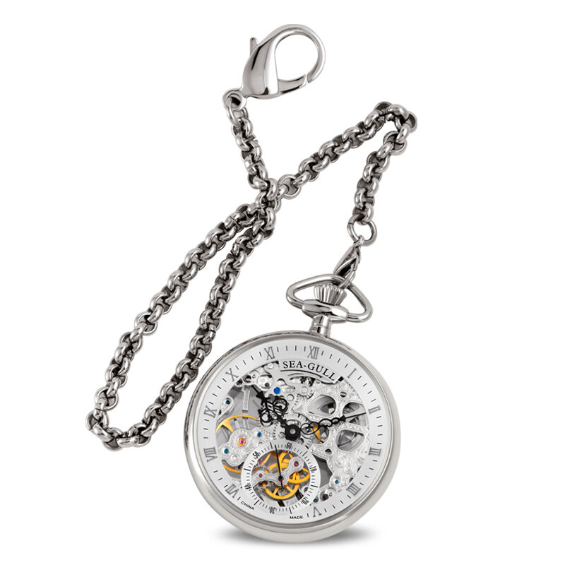 [USD 1182.50] Seagull watch SEAGULL manual upholometer pocket watch ...