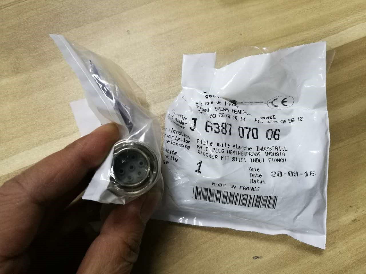 New German JAEGER plug 7P 638707006 638607006