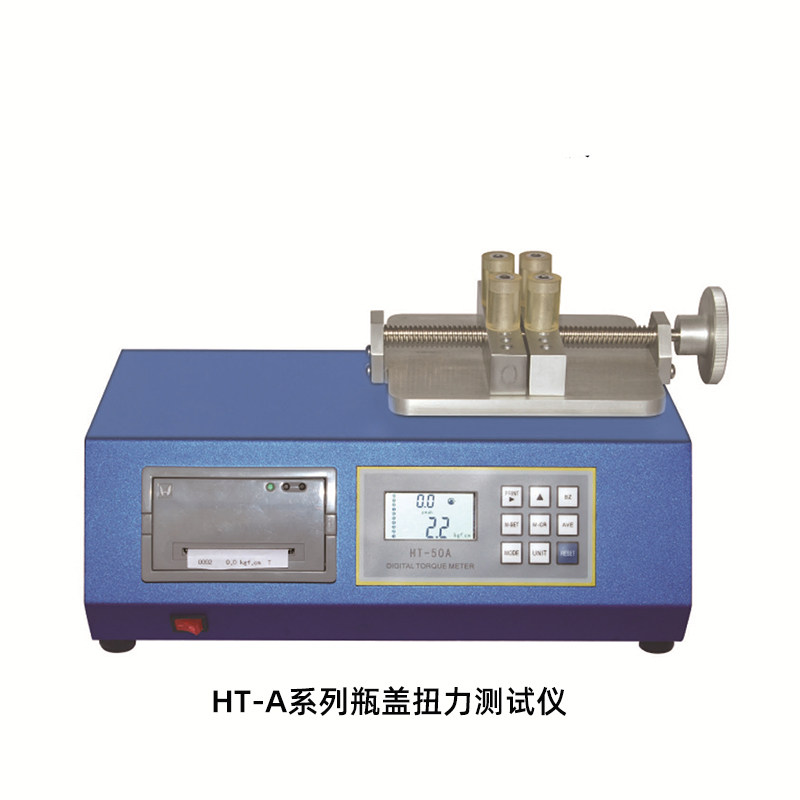 [USD 224.91] Caps Torque Tester Tester Caps Torque Tester Test Torque ...