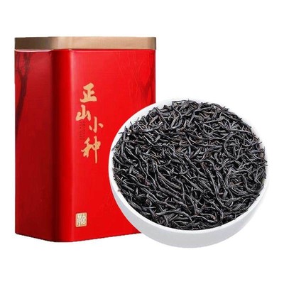北酌正山小种红茶250克罐装特级浓香熟茶自己个喝正品官方旗舰店