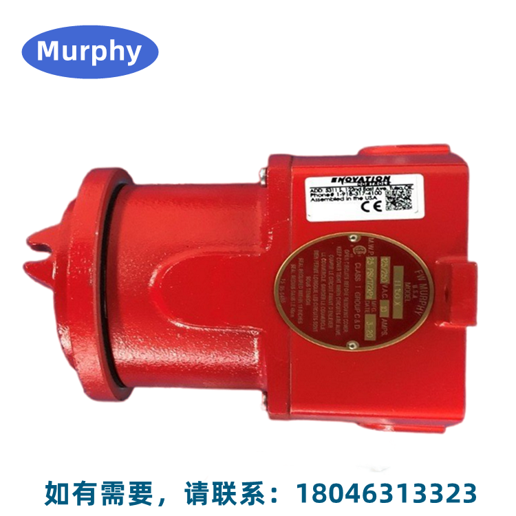 25年最新测评｜Murphy摩菲振动开关VS2EX，智能灯光控制黑科技，解放双手的神器来了！-弯管-淘宝好物网