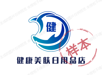 美妹日用品店