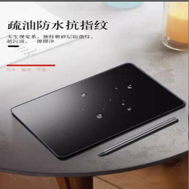 当屏幕开始呼吸纸的温度：致每一位在Surface上作画的灵魂_平板电脑屏幕贴膜_淘宝数码网