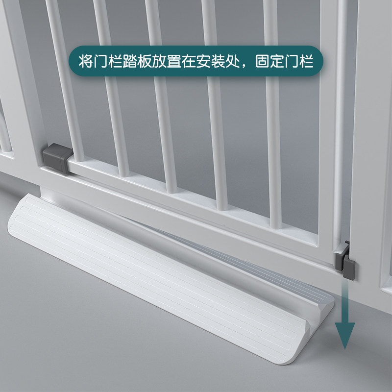 [USD 15.42] Door bar anti-kick pedal gate fit fence fence fence fence ...