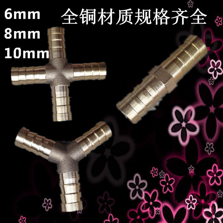 All-copper liquefied gas gas pipe straight-through butt three-way four ...