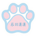 辰羽潇潇CUTE手作
