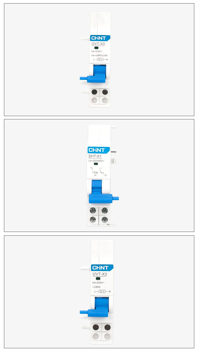 正泰NXB断路器分励脱扣器SHT-X1辅助触头AX-X1过电压脱扣OUVT-X1-阿里巴巴