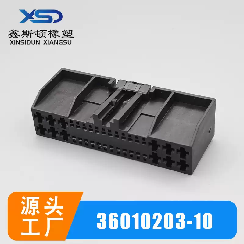 36010203-10/1512501/TW-2501-1000 国产36线混合公母快速接头