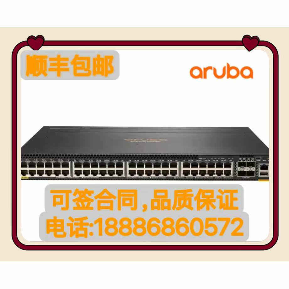 JL810A/JL811A/JL812A/JL813A/JL814A/JL815A/JL817A/JL819A，你的居家清洁新宠？-交换机-淘宝好物网