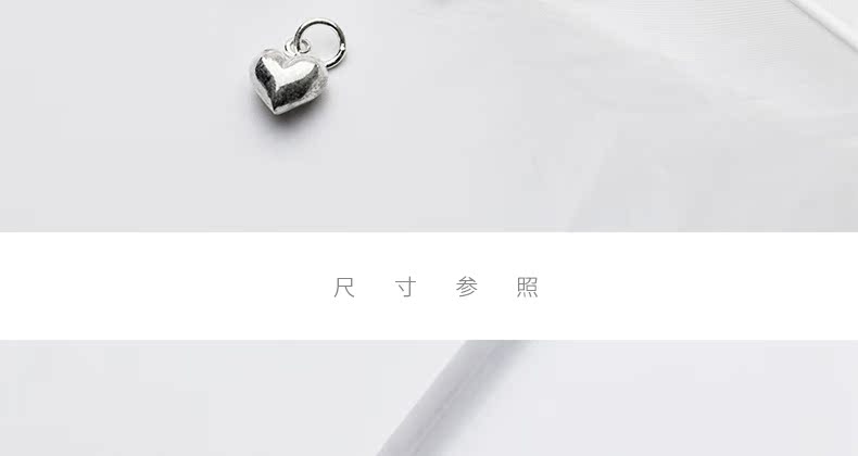 饰品配件_银配件批发s925银光面爱心桃心diy手工饰品s0590 - 阿里巴巴