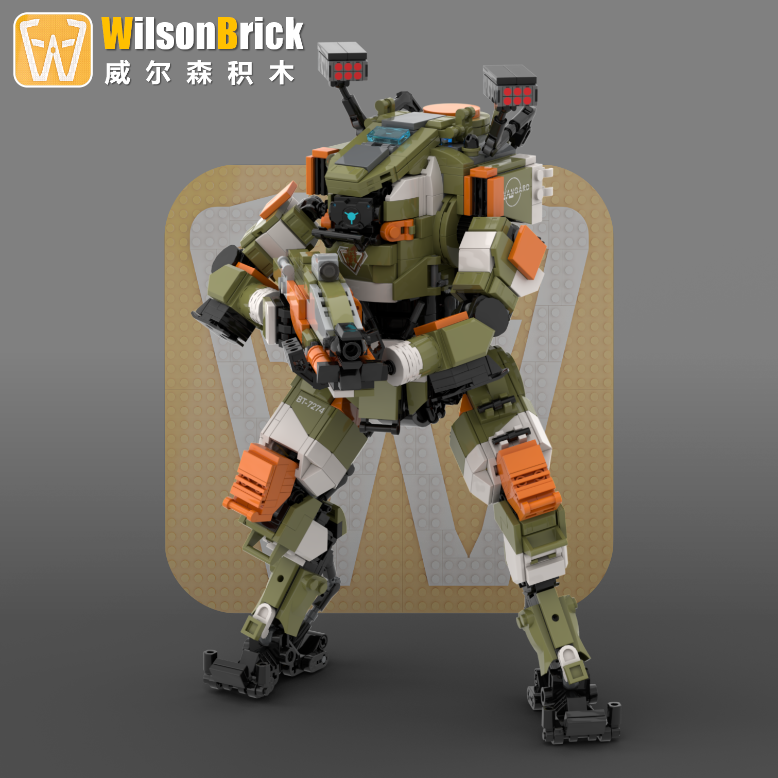 [Wilson Building Blocks] Titanfall Vanguard Titan Bt7274 and Building ...