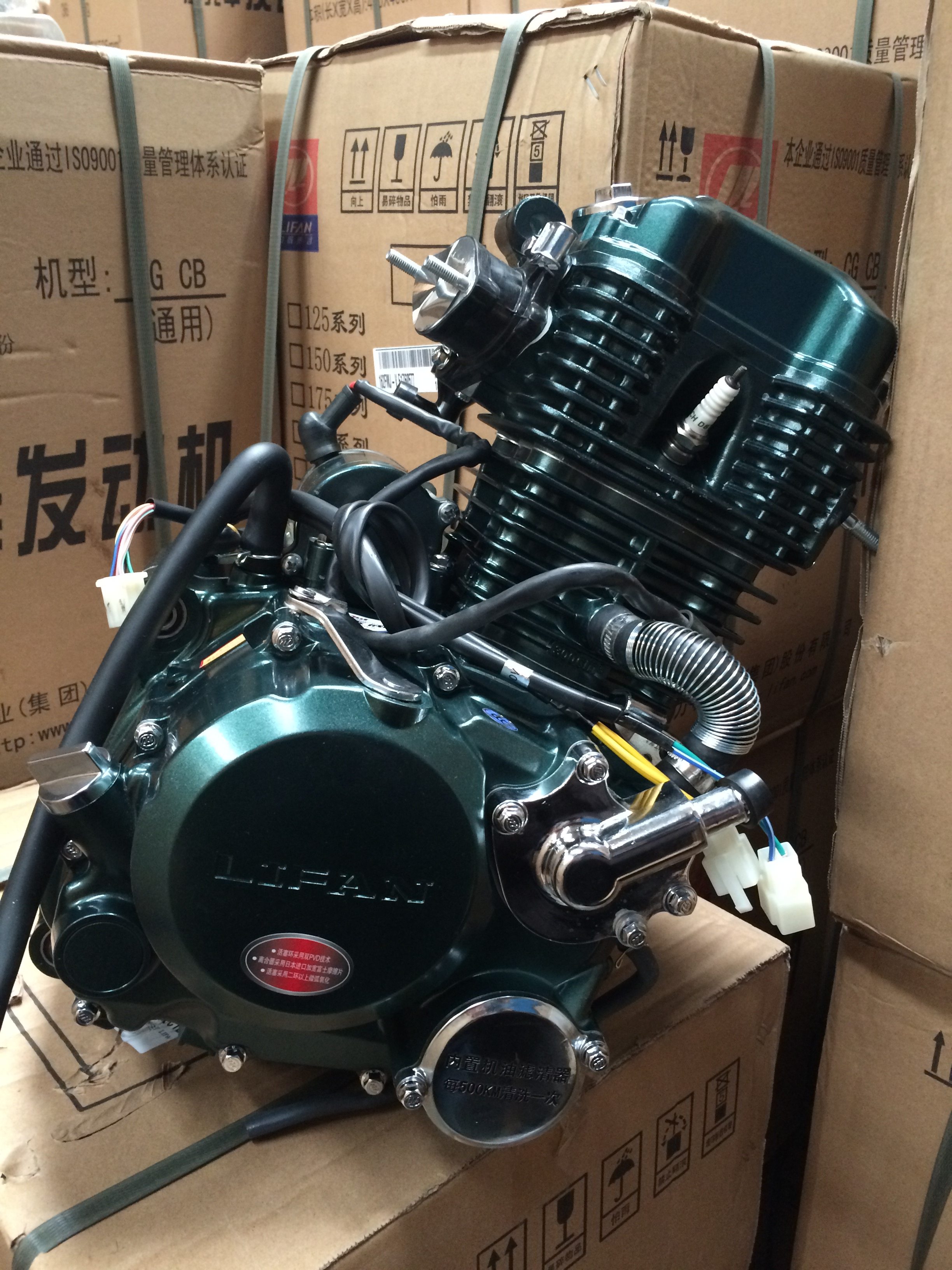 Купить Двигатель мотоцикла Lifan cg300 холодной трицикл запущен ...