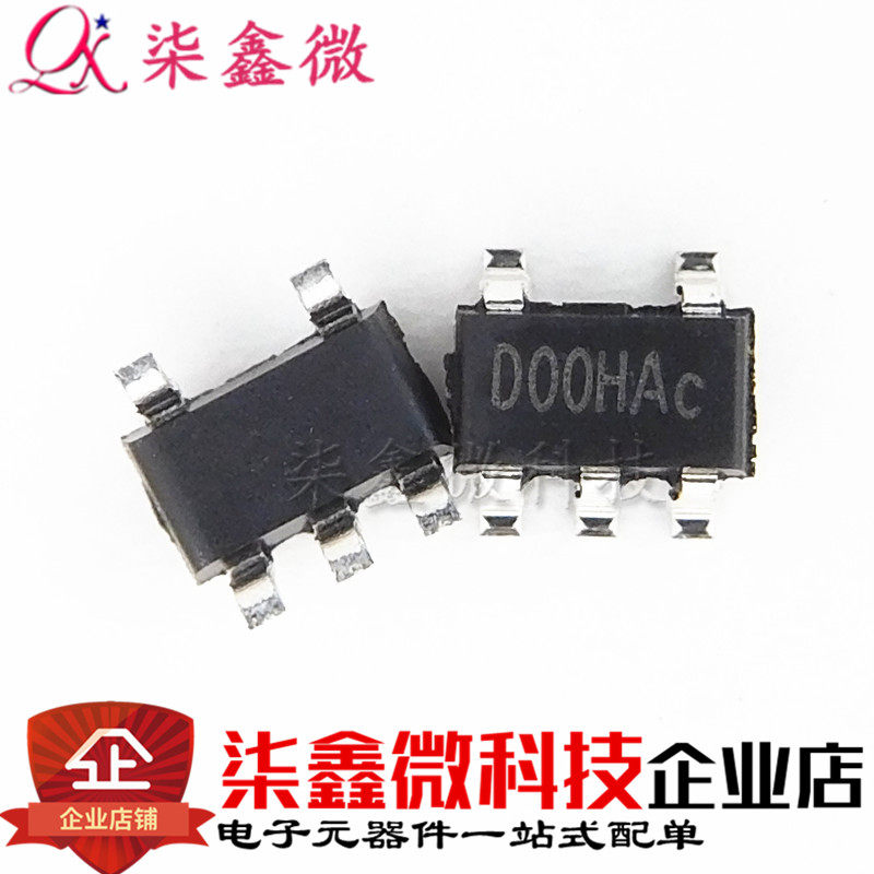 [USD 4.06] PL2700 SOT23-5 USB Port Current Limiting Switch IC Chip 2A Screen Printing D00HAC ...