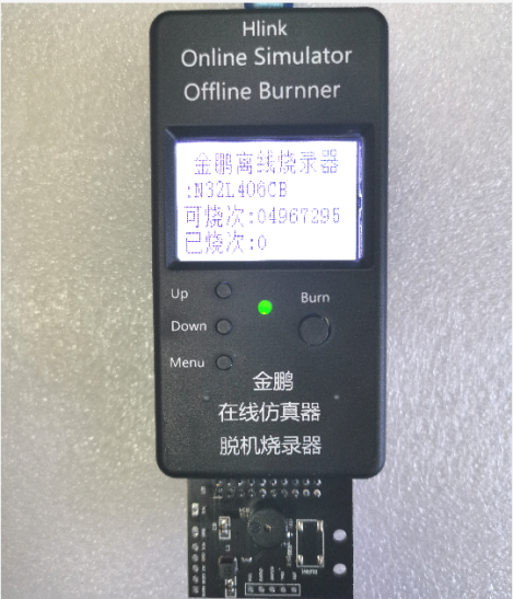 J-Link V12在线仿真器，值得入手吗？🚀深度测评-仿真器/下载器-淘宝好物网