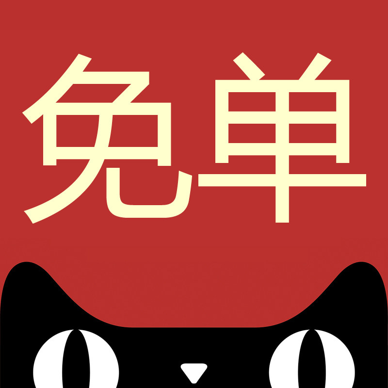 凡索斯保健食品