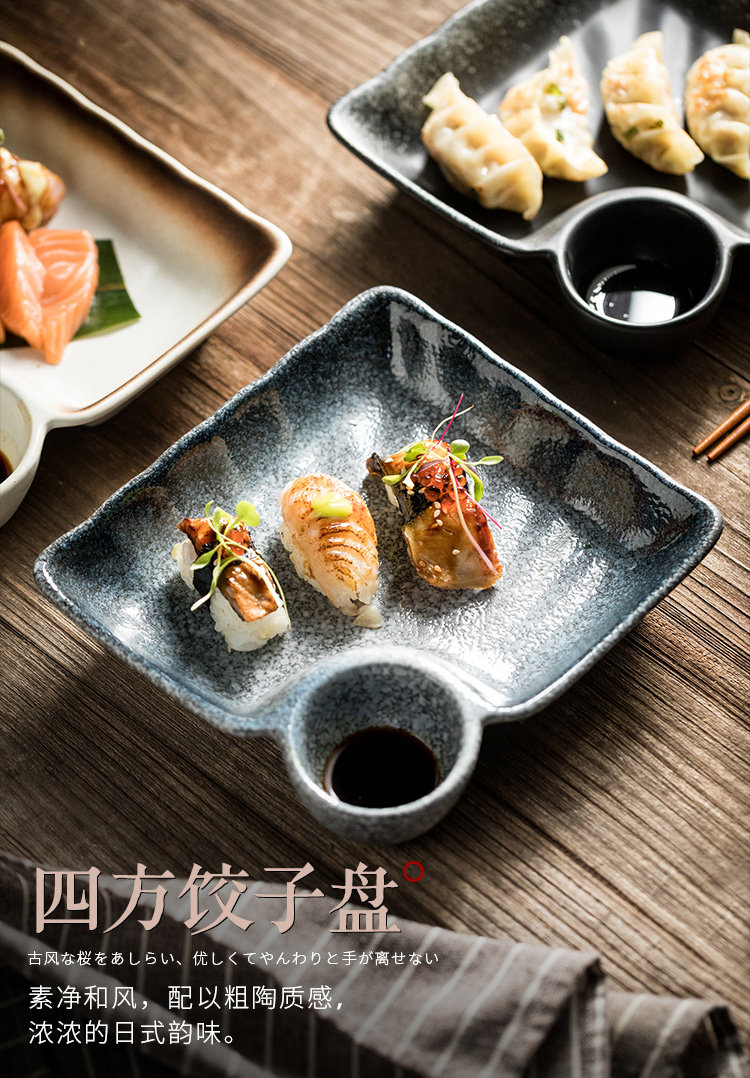 Square dumpling plate with condiments, snack plate, dessert plate ...